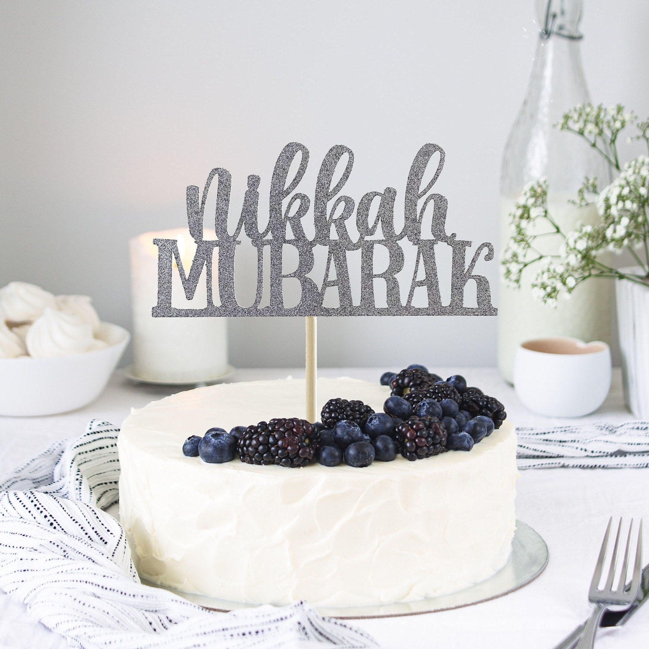 Nikkah Mubarak Cake Topper, Urdu Cake Topper, Nikkah Cake Topper, Desi ...
