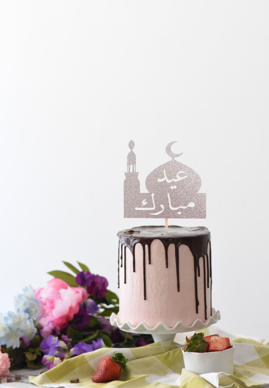 Eid Mubarak Cake Topper Decor, Eid Decor, Eid Party Decoration, Eid ...
