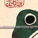 Matsumoto Hoji Green Frog Art Print: Vintage Japanese Zenga Poster - Etsy