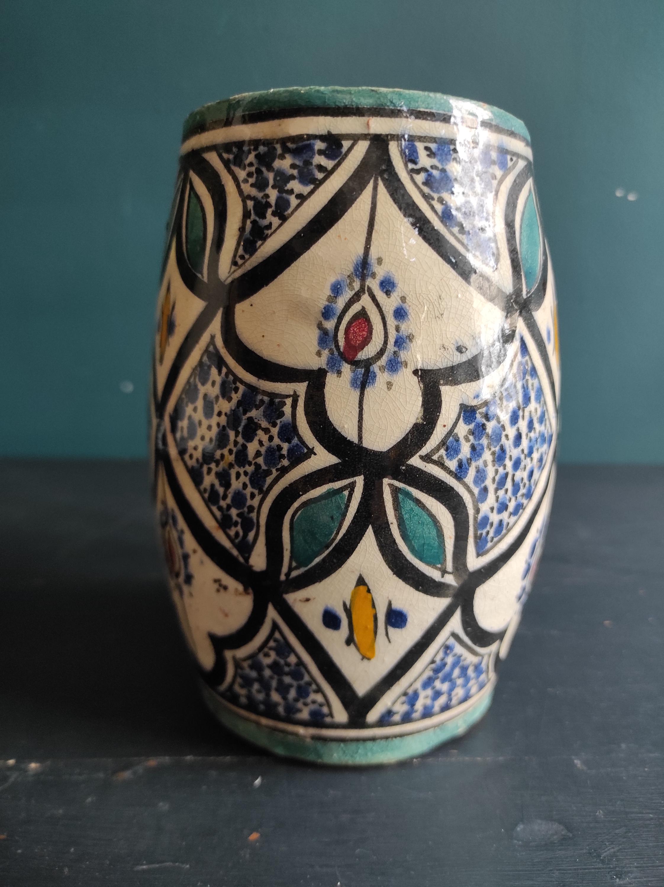 Vintage Moroccan Jug, Safi - Etsy