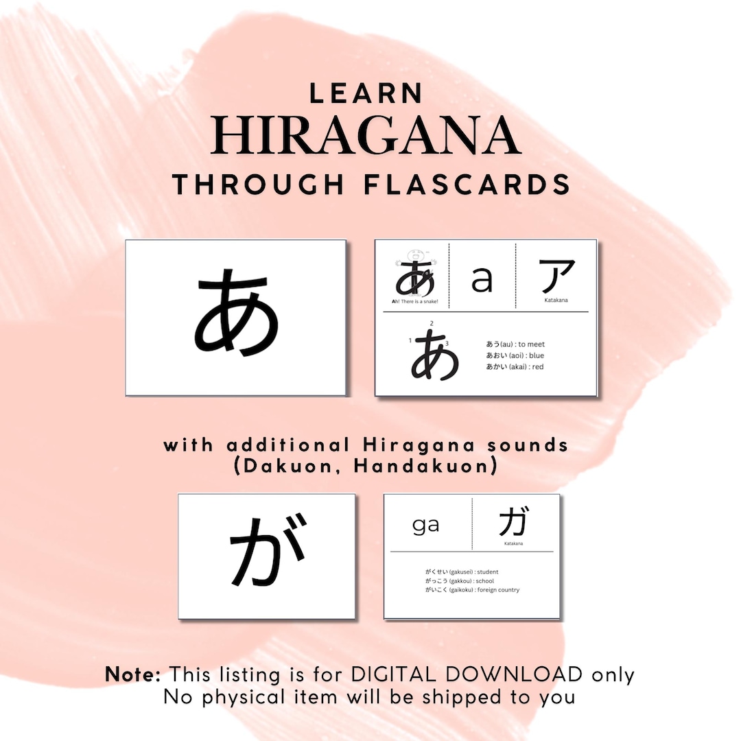 Hiragana Flashcards (with Additional Hiragana Sounds) Study Japanese ...