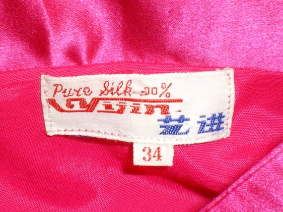 Beautiful Vintage Chinese Razzberry Pink Silk Jacket… - Gem
