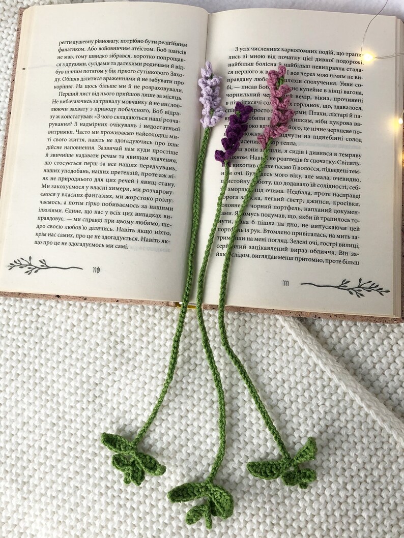 Set of 3 Lavender Crochet Bookmark | Etsy