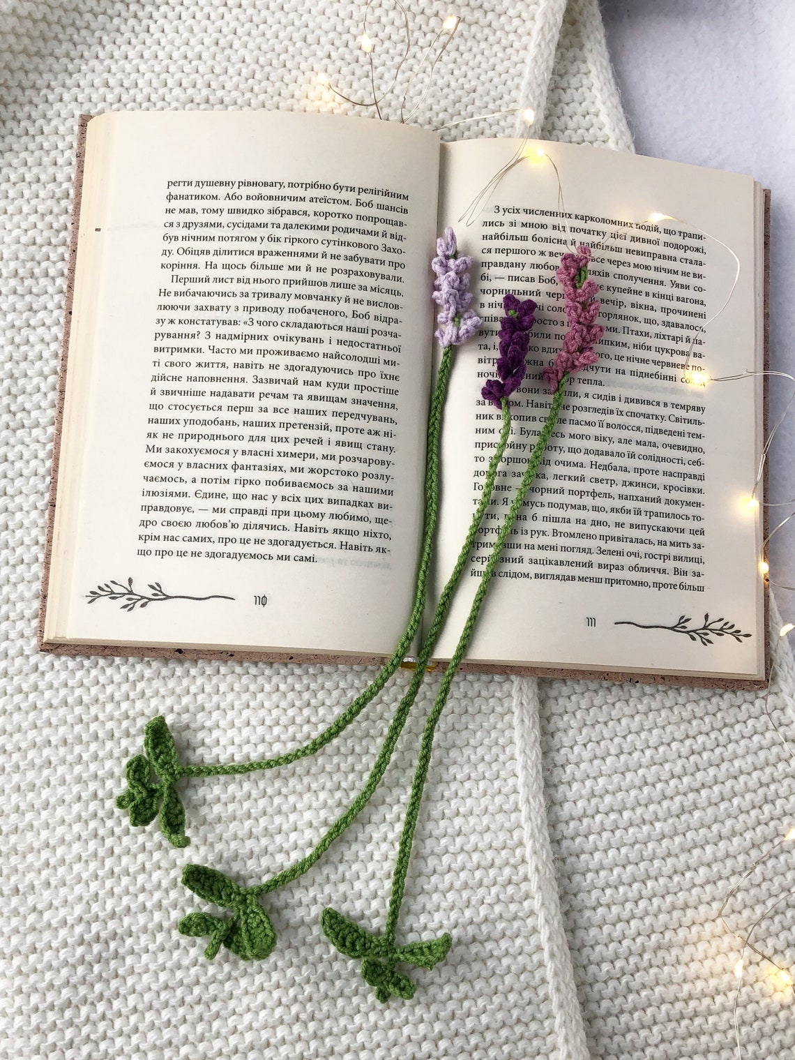 Set of 3 Lavender Crochet Bookmark | Etsy