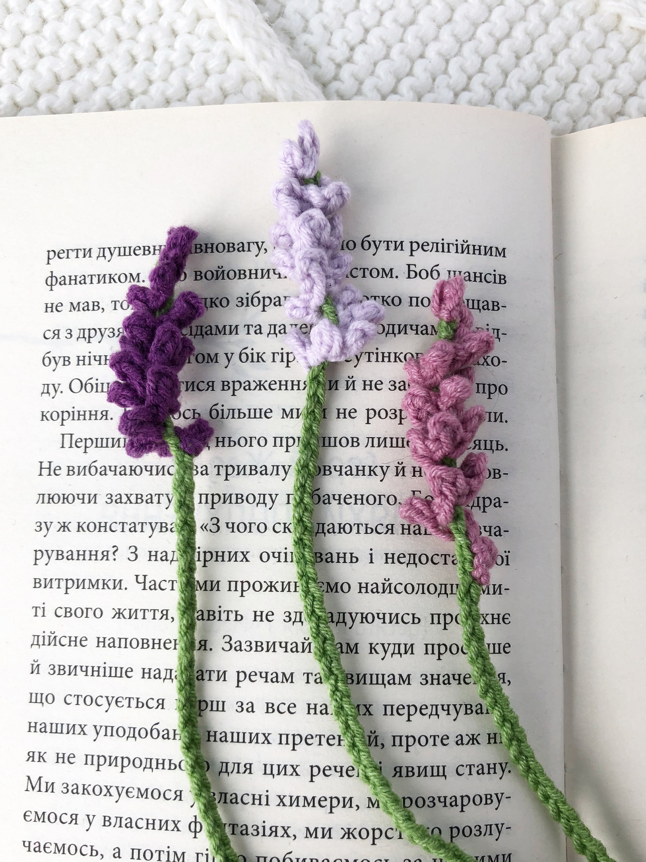 Set of 3 Lavender Crochet Bookmark | Etsy