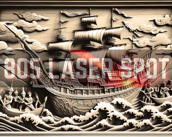 Digital Design File Ship 8 Glowforge Laser Ready Engrave SVG 10 X 11 ...
