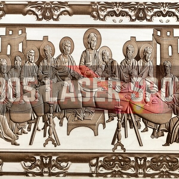 The Last Supper Dxf Files - Etsy