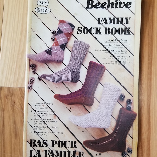 Beehive Sock Knitting - Etsy