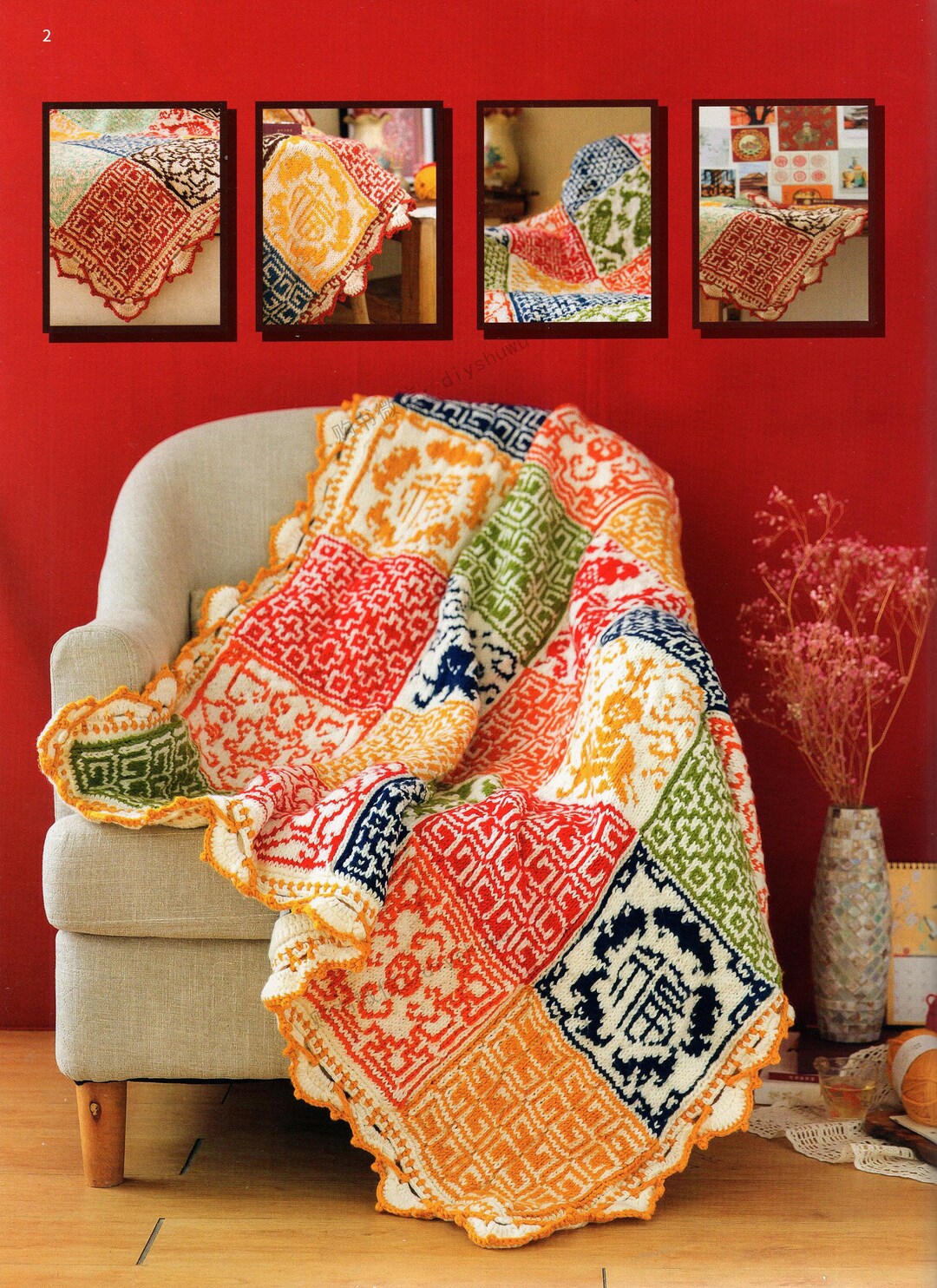 Cro283 - Chinese Crochet Ebook, Crochet Chinese Palace Motif, Ancient ...