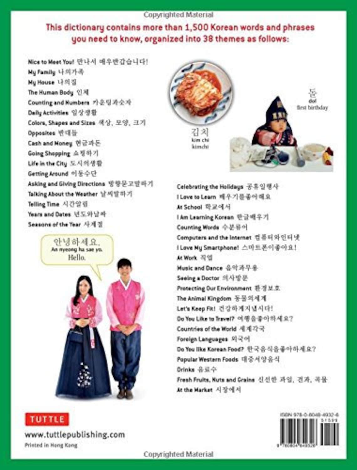 Korean Picture Dictionary Learn 1500 Korean Words and - Etsy