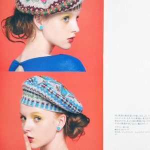 Japanese Knit Ebook, Kni238 Knit Diagrams, Patterned Clothes, Cardigans ...