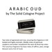 Arabic Oud - Solid Cologne - Made in Scotland - Etsy