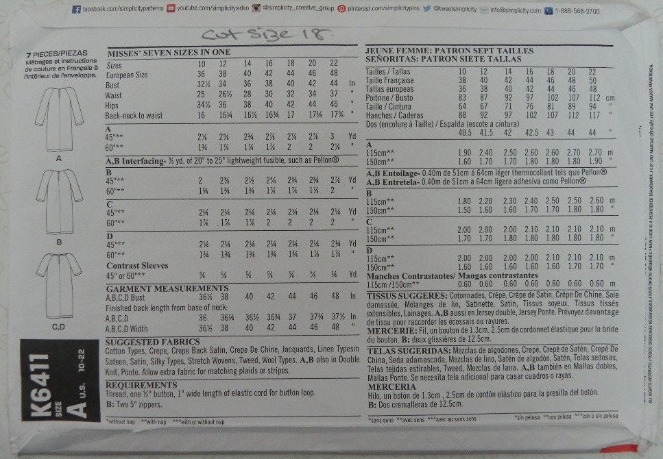 2015 New Look 6411 Sewing Pattern Ladies Pullover Beach Dress - Etsy