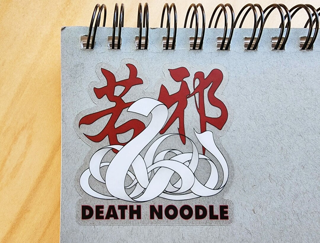 Ruoye From TGCF Clear Vinyl Sticker for Fans of Heaven Official's ...