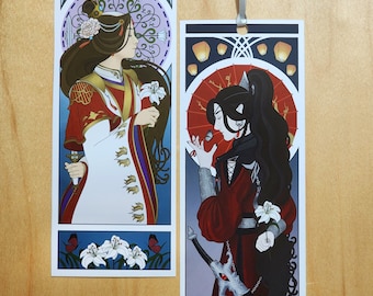 Tian Guan Ci Fu Bookmarks - Etsy