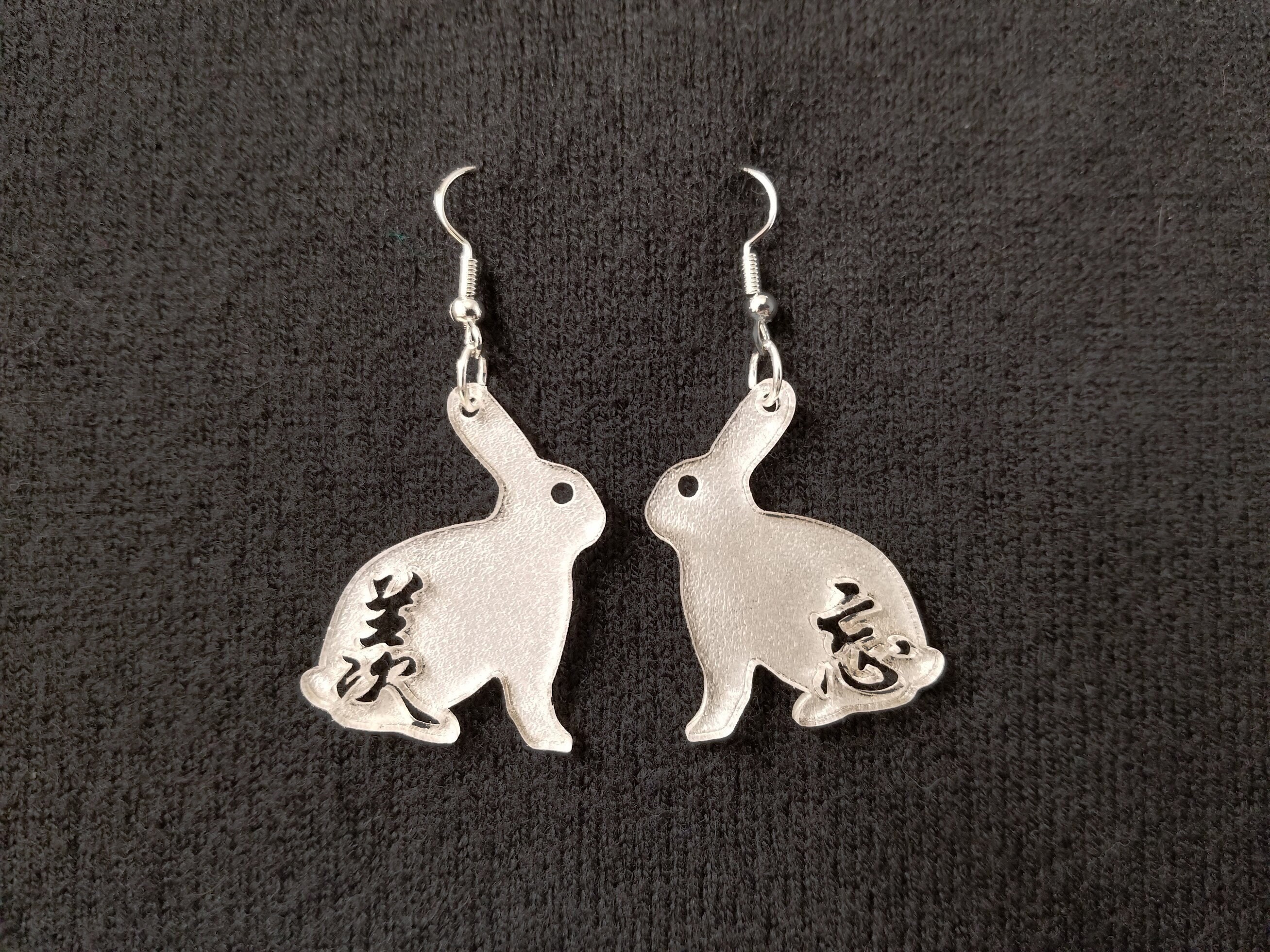 MDZS wangxian Chinese Character Rabbit Earrings - Etsy