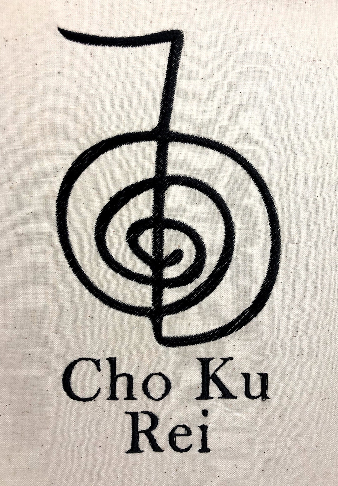 Cho Ku Rei Reiki Symbol Machine Embroidery Pattern Embroidery Design ...