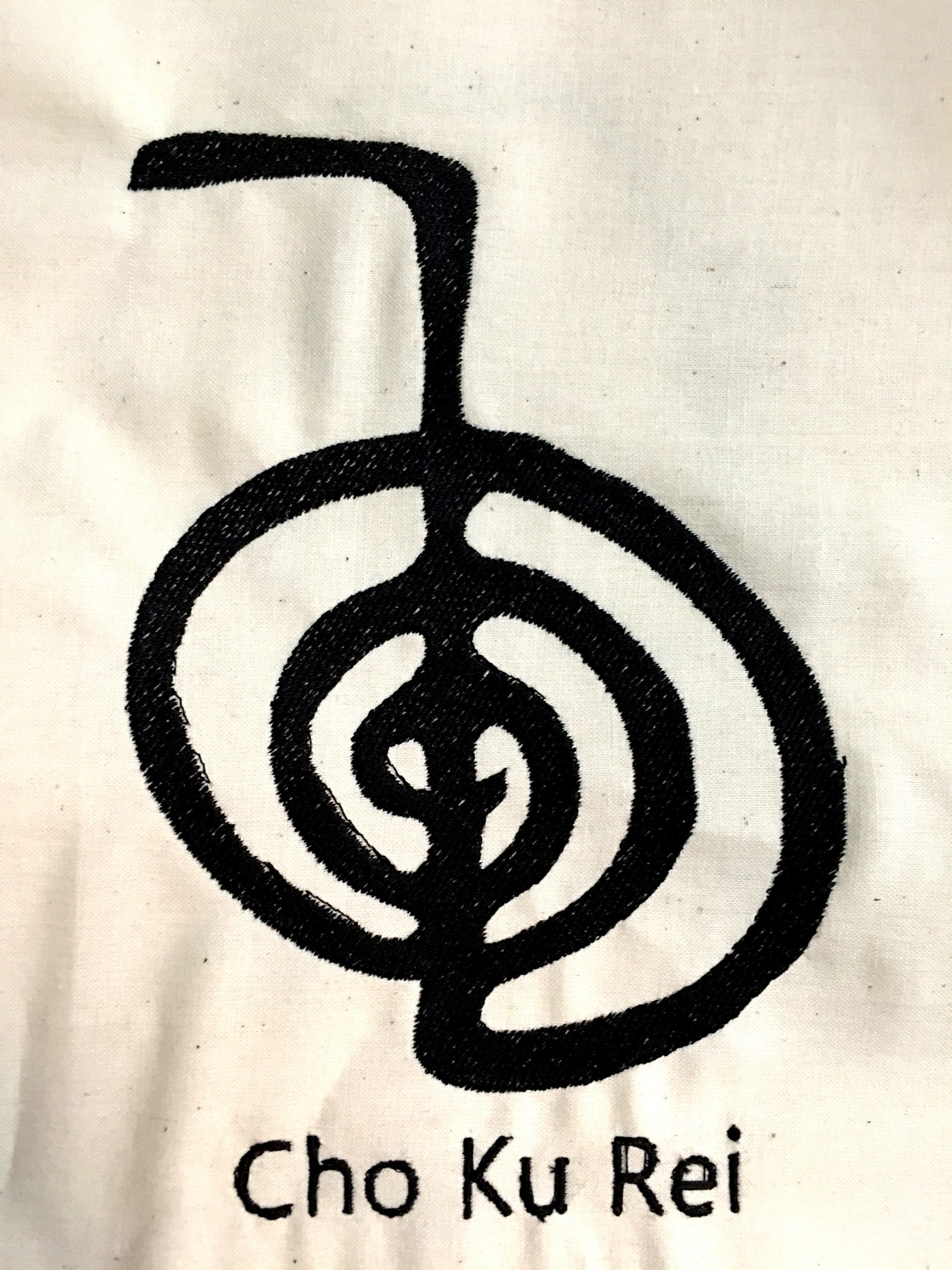 Cho Ku Rei Reiki Symbol Machine Embroidery Pattern Embroidery | Etsy