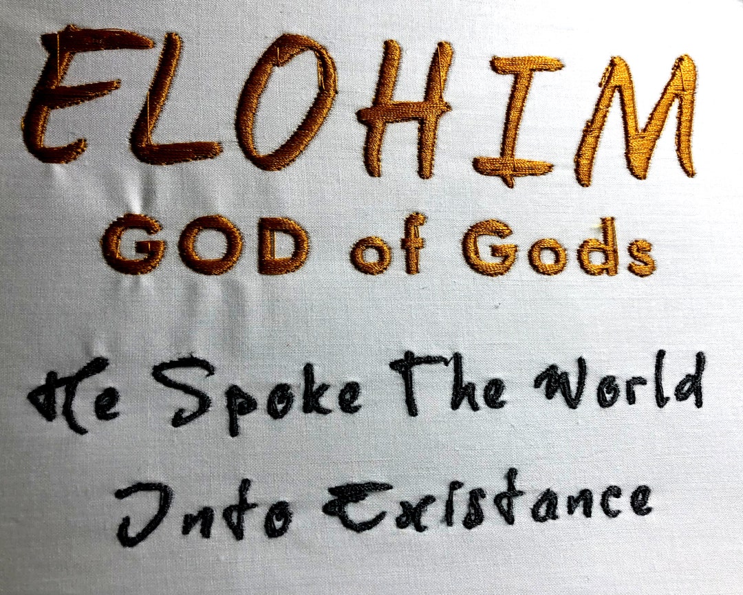 Elohim God of Gods Wall Decor Machine Embroidery Pattern Embroidery ...