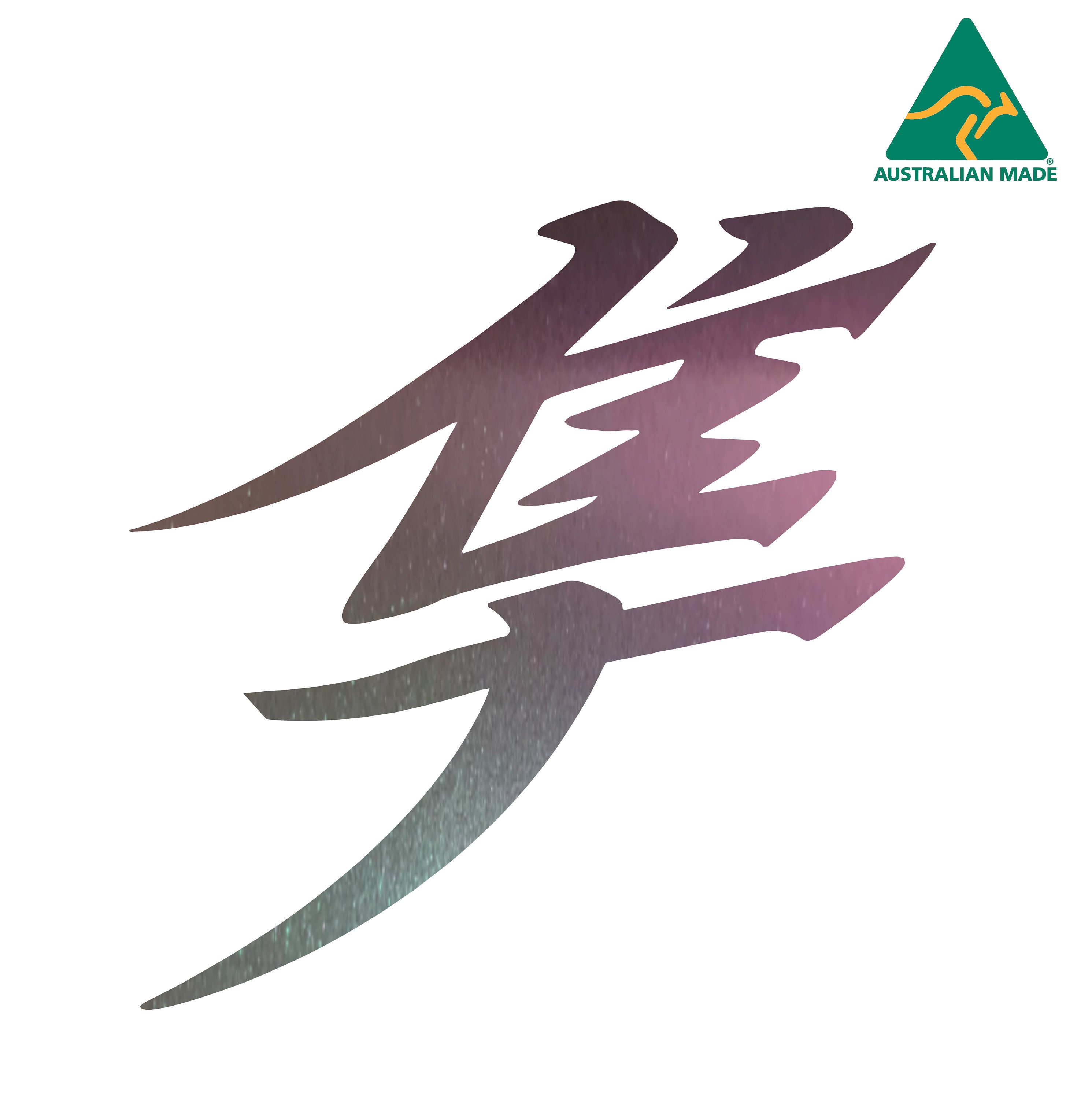Japanese Hayabusa Kanji Car Motorcycle JDM Cut Vinyl Decal | Etsy