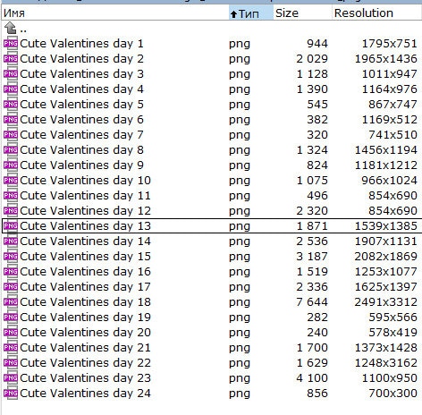 Cute Valentine's Day Clipart. Watercolor Love Clip Art. Wedding Hand ...