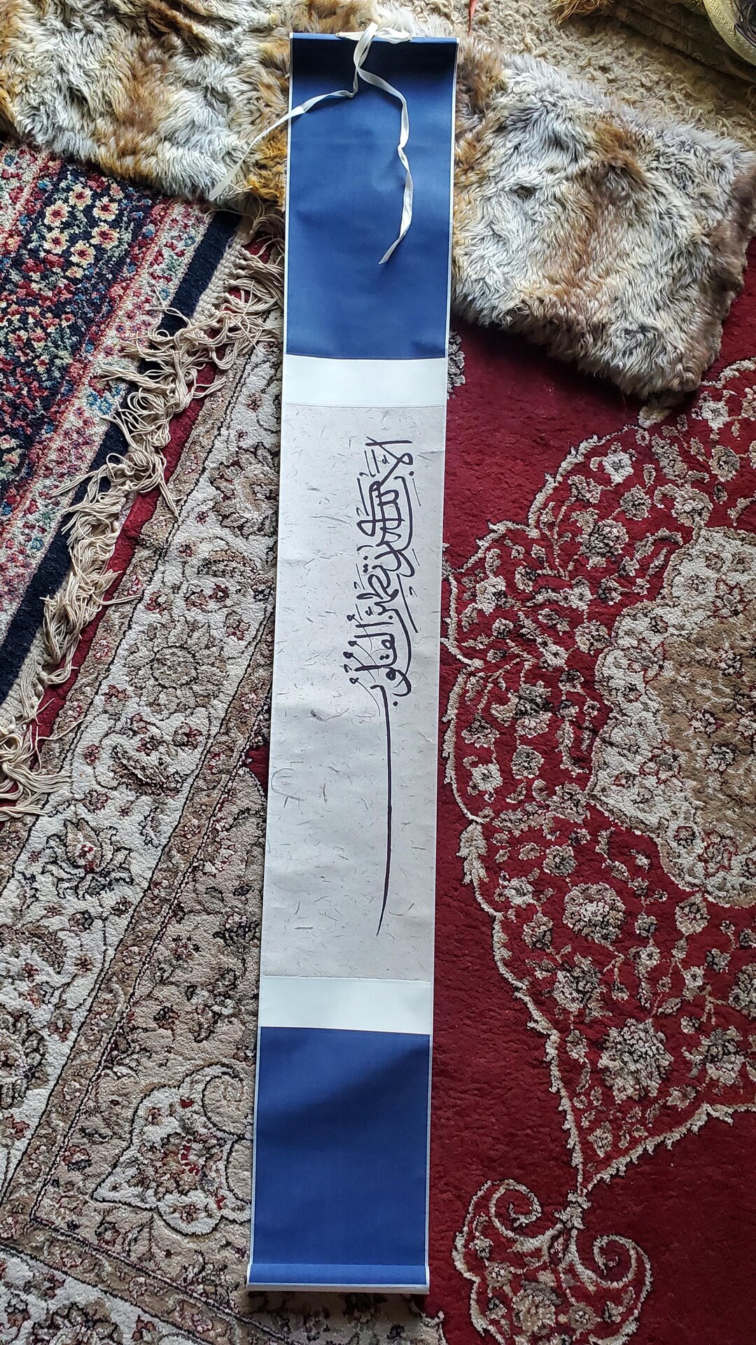 Arabic Japanese Chinese Islamic Calligraphy Scroll - Etsy