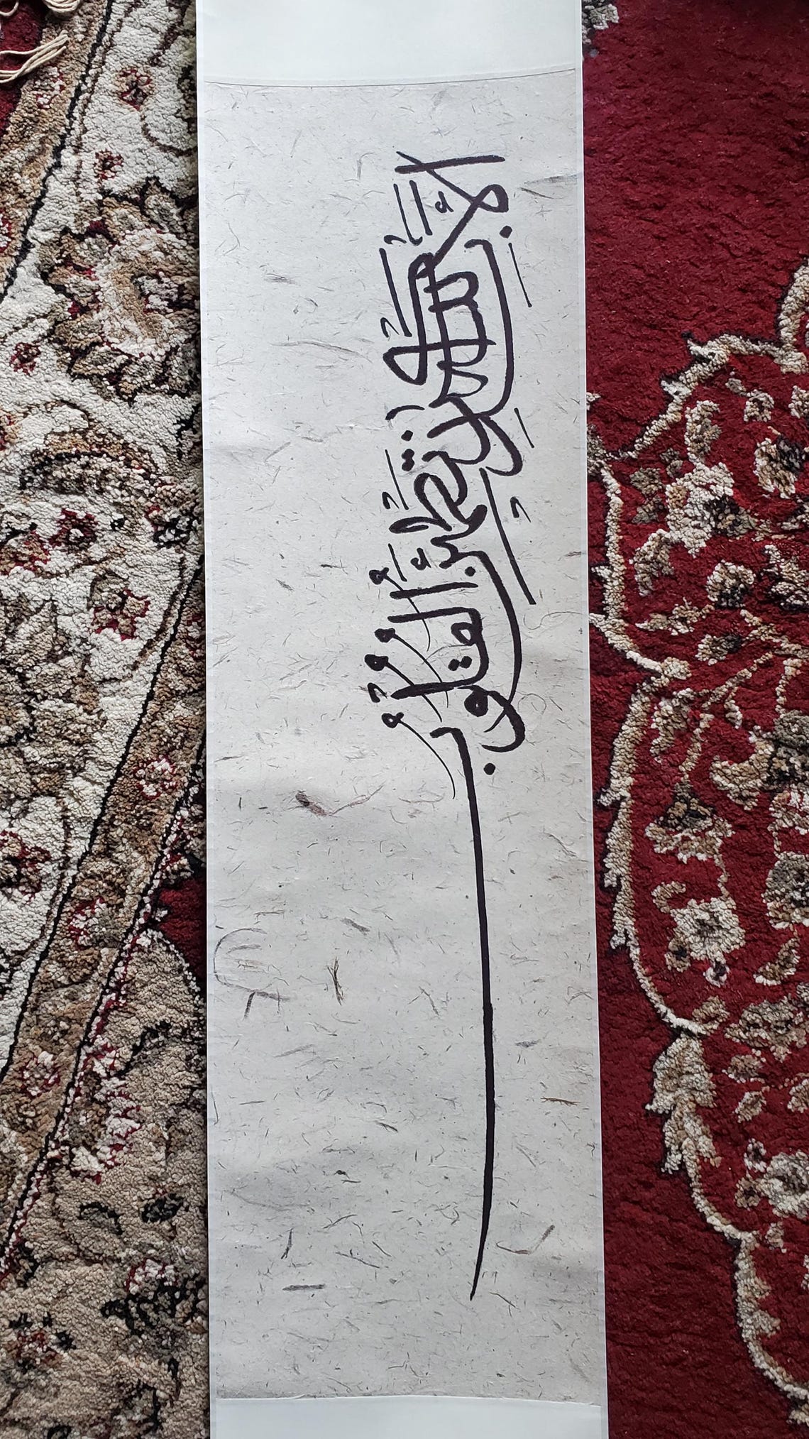 Arabic Japanese Chinese Islamic Calligraphy Scroll - Etsy