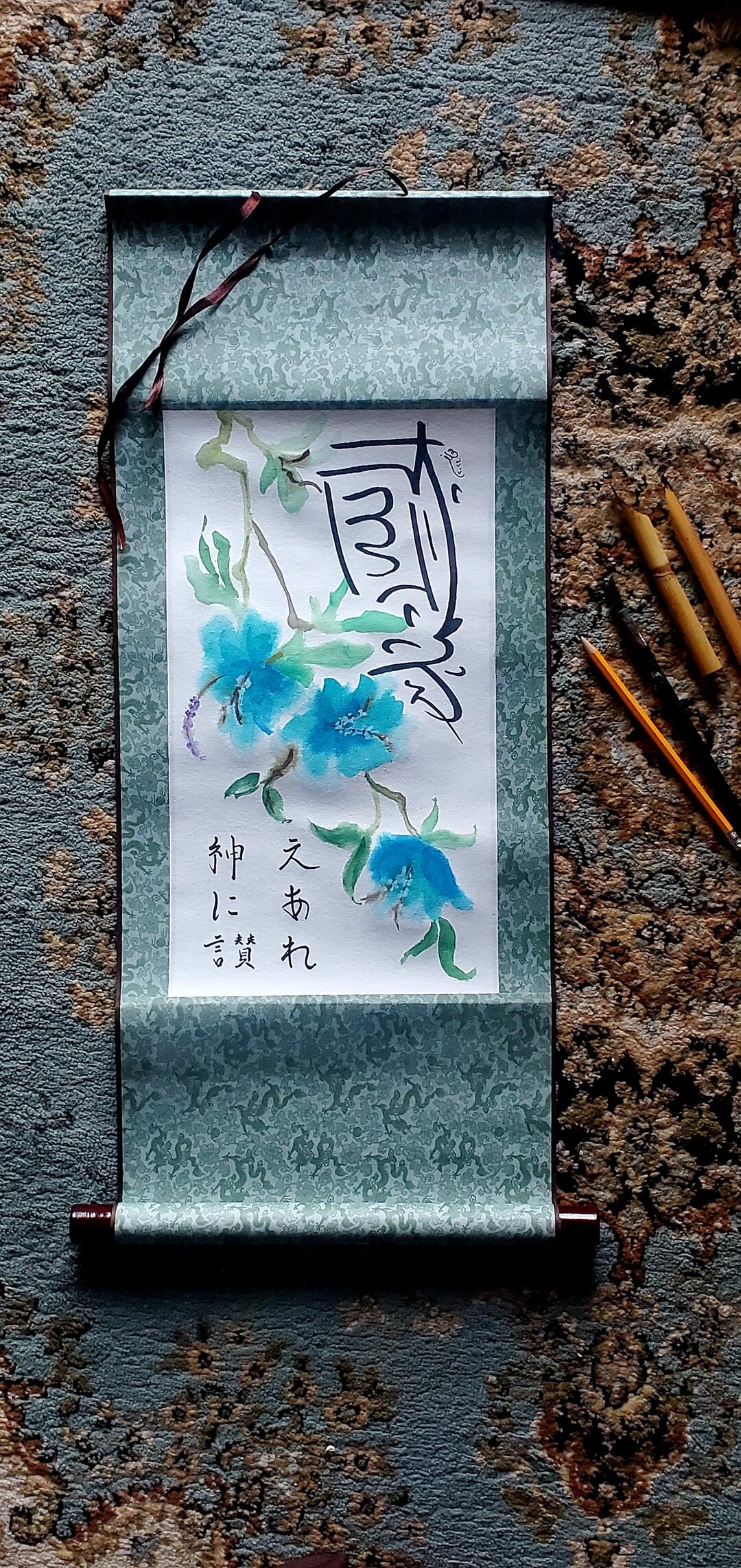 Arabic Japanese Chinese Islamic Calligraphy Scroll - Etsy