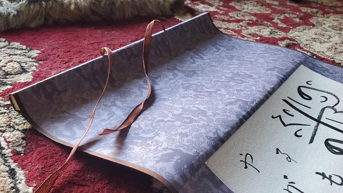 Arabic Japanese Chinese Islamic Calligraphy Scroll - Etsy