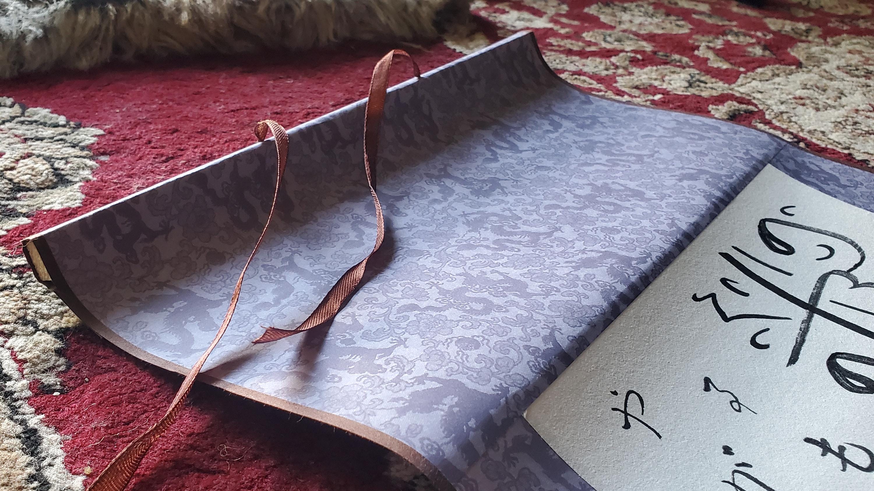 Arabic Japanese Chinese Islamic Calligraphy Scroll - Etsy
