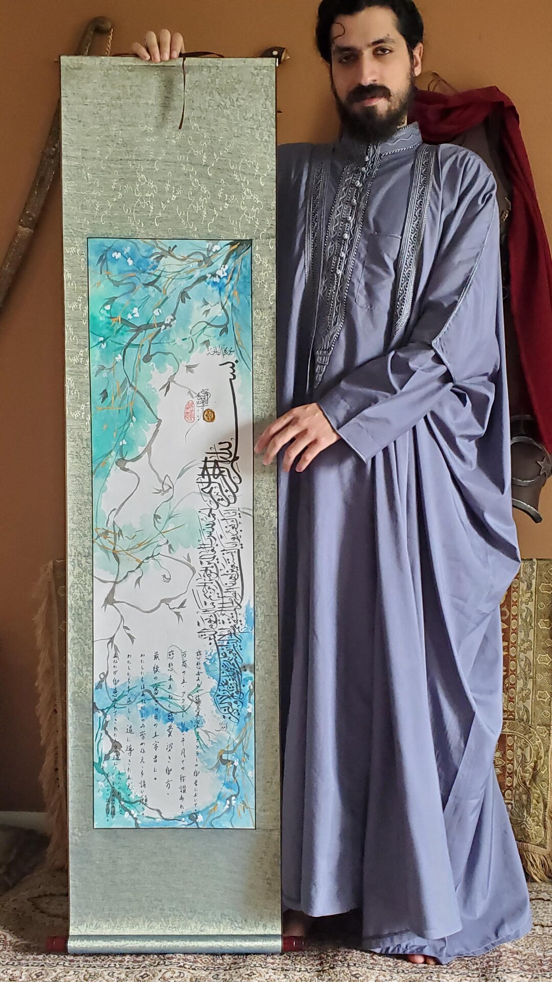 Arabic Japanese Chinese Islamic Calligraphy Scroll - Etsy