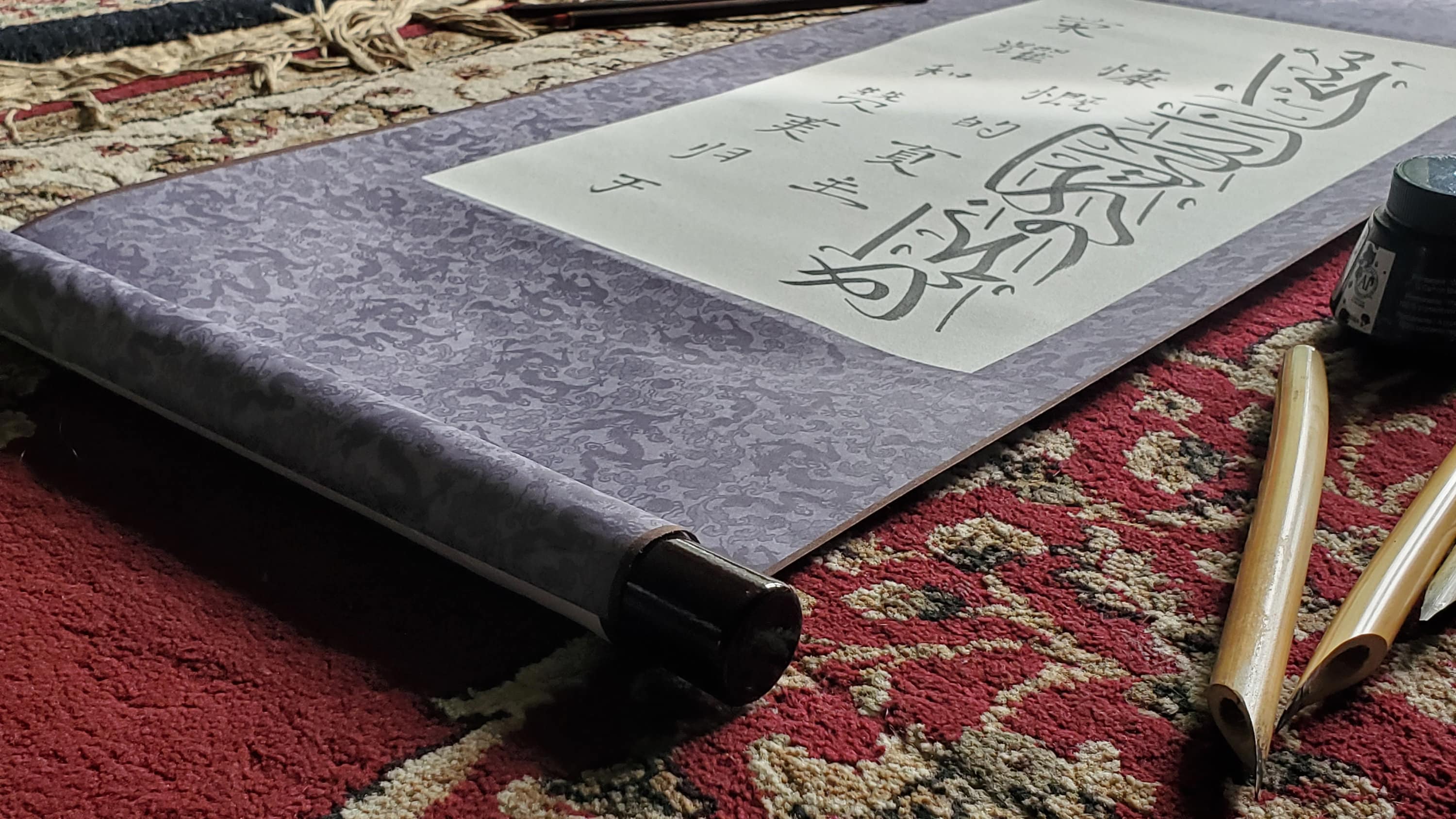 Arabic and Chinese Islamic Calligraphy Scroll - Etsy Australia