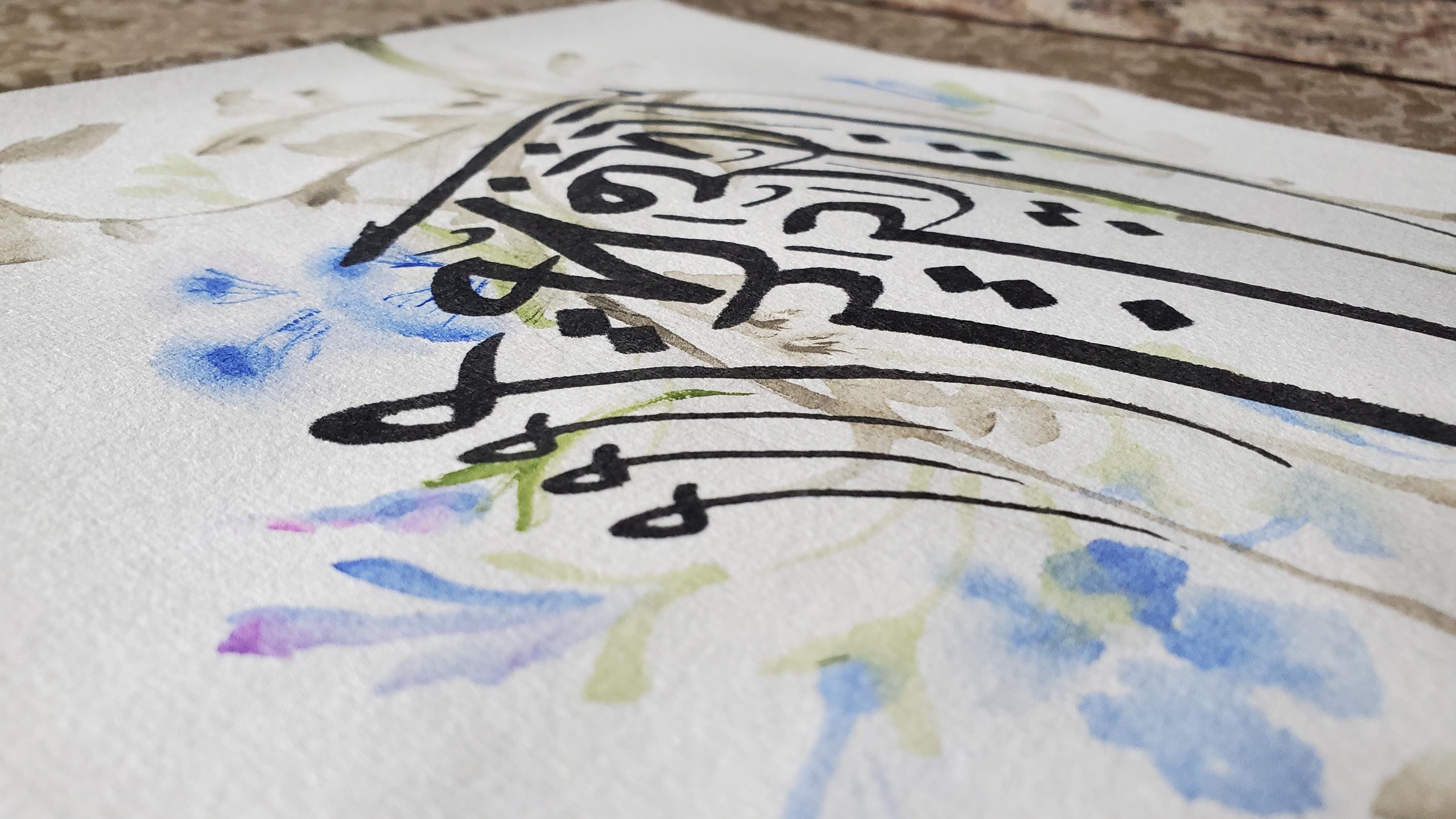 Arabic Japanese Chinese Islamic Calligraphy Scroll Custom Verse / Ayah ...