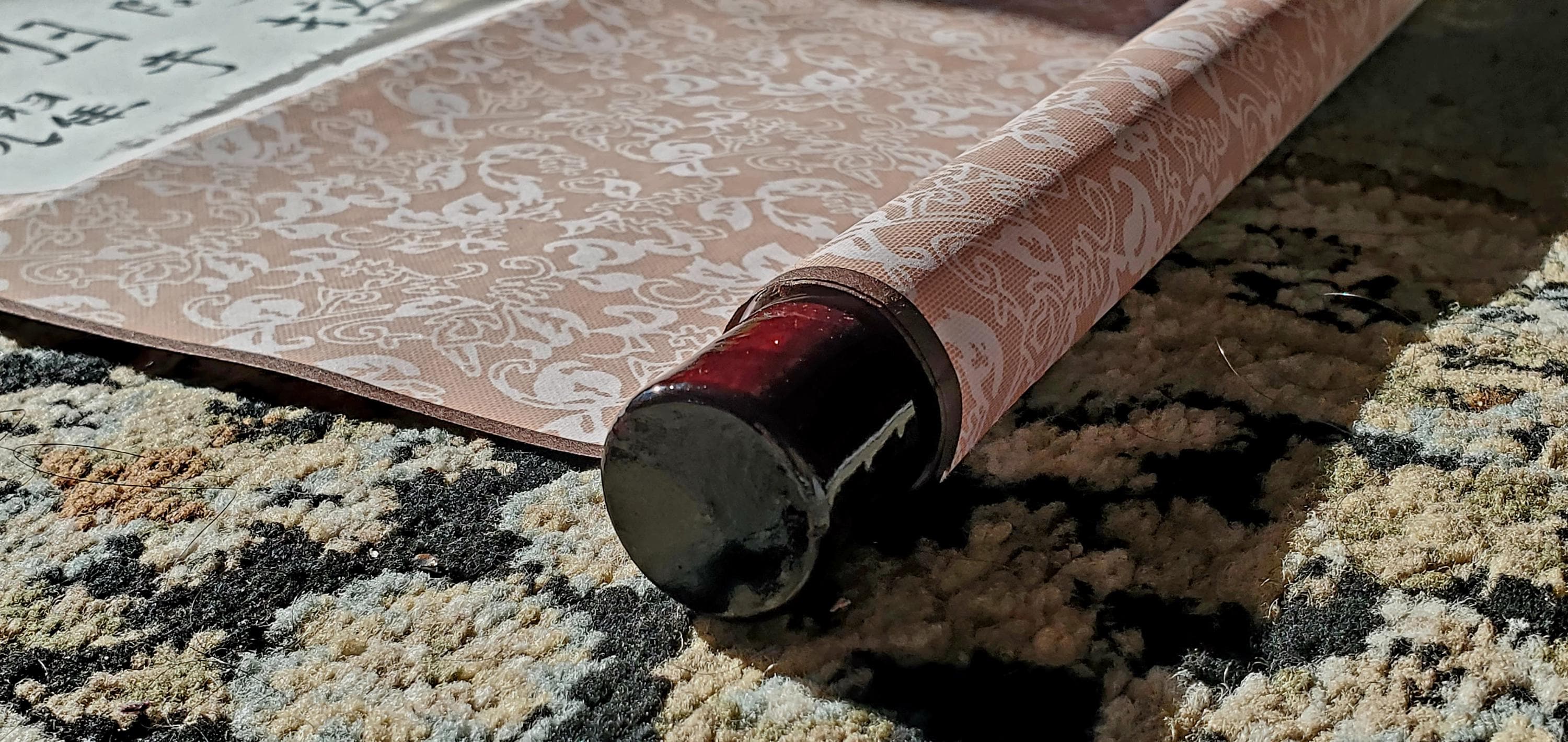 Arabic Japanese Chinese Islamic Calligraphy Scroll - Etsy