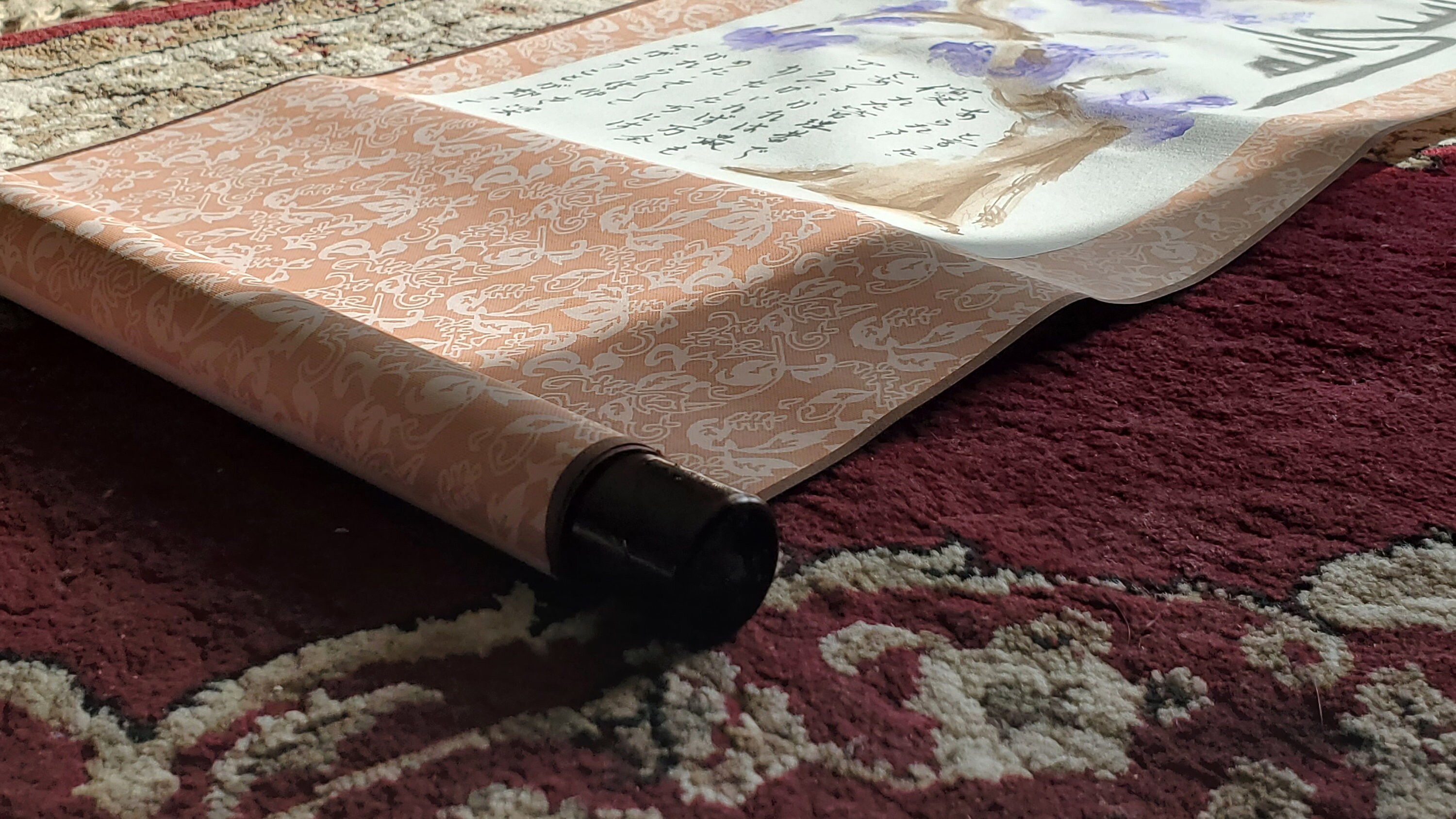 Arabic, Japanese, Chinese Islamic Calligraphy Scroll - Etsy