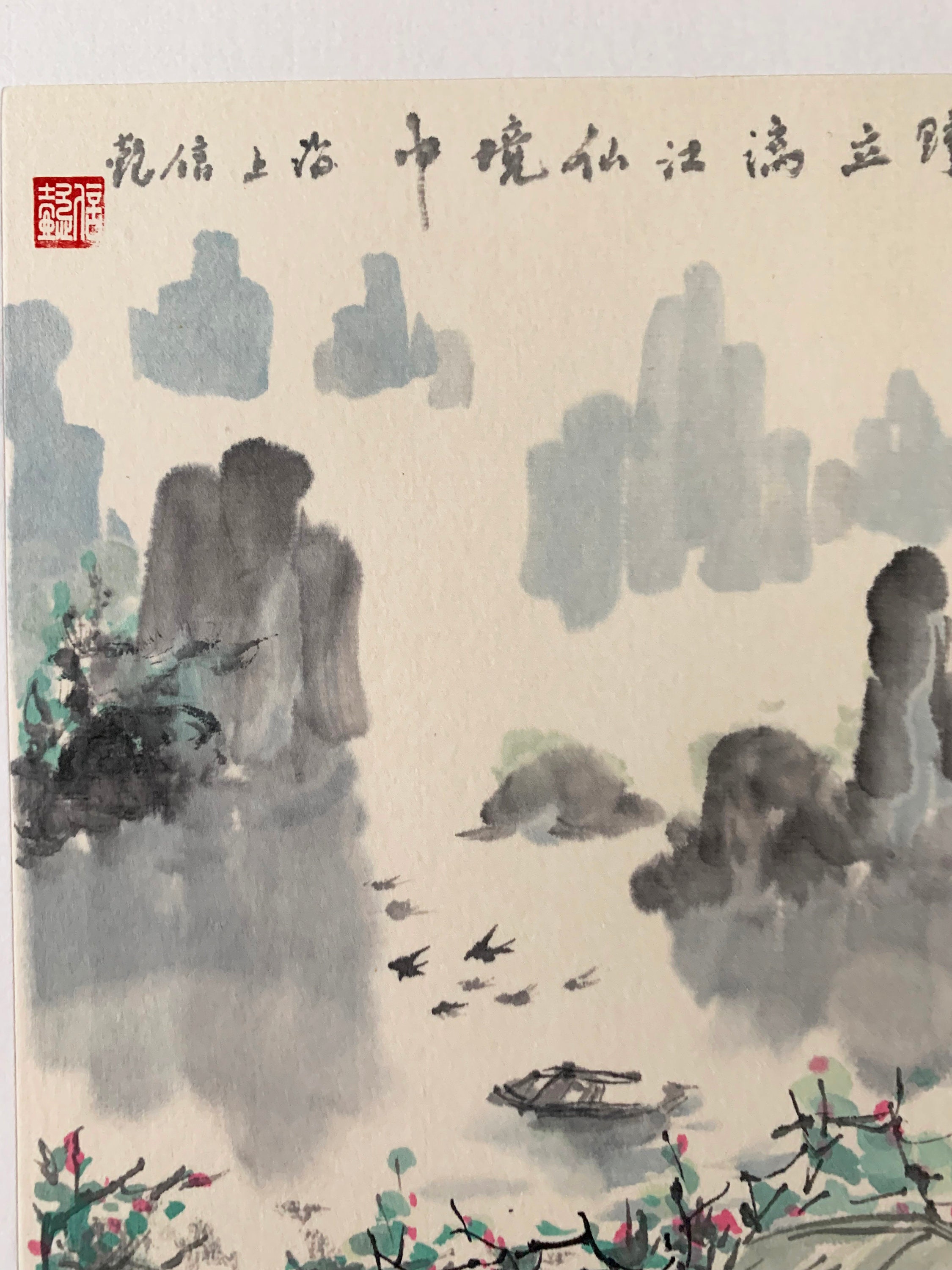 Oriental Landscape Wall Art, Chinese Ink and Wash Painting, Spring ...