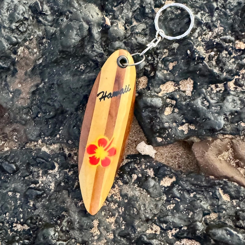 Hawaiian Surfboard Keychain - Etsy