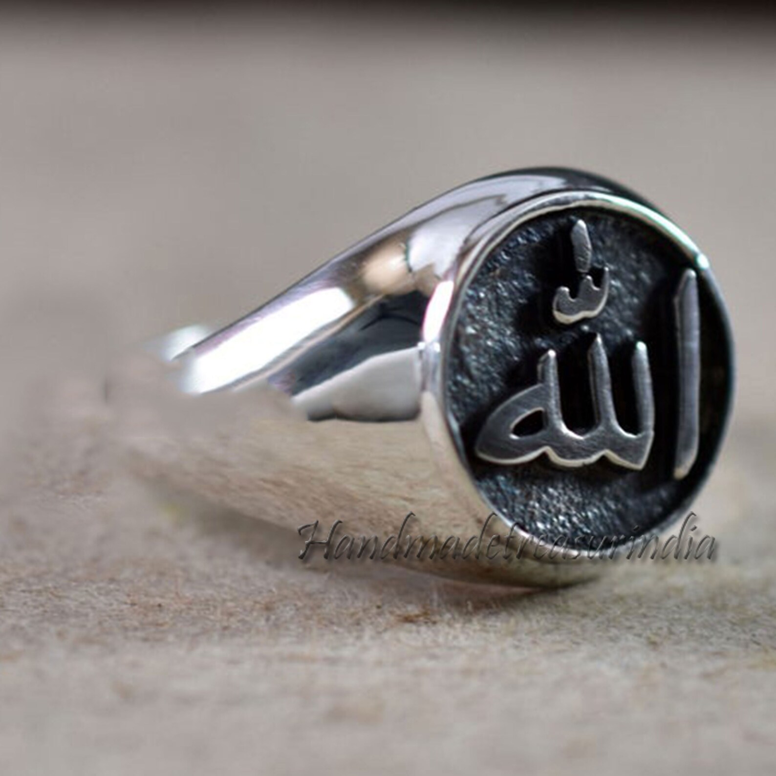 Allah Silver Ring 925 Solid Sterling Silver Muslim Name | Etsy