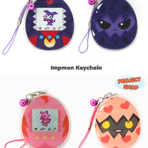 Digi Egg Digitama Tamogatchi Acrylic Charm Keychains | Etsy