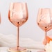 Rose Gold Wine Glass / Stainless Steel Wine Glass / Personalized ...