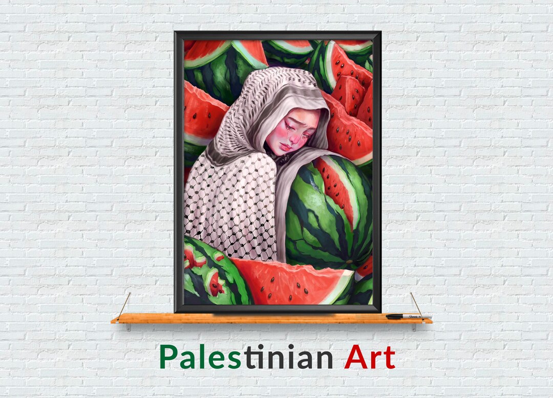Palestine Poster Gaza Design Digital Art Wall Art Palestinian Art High ...