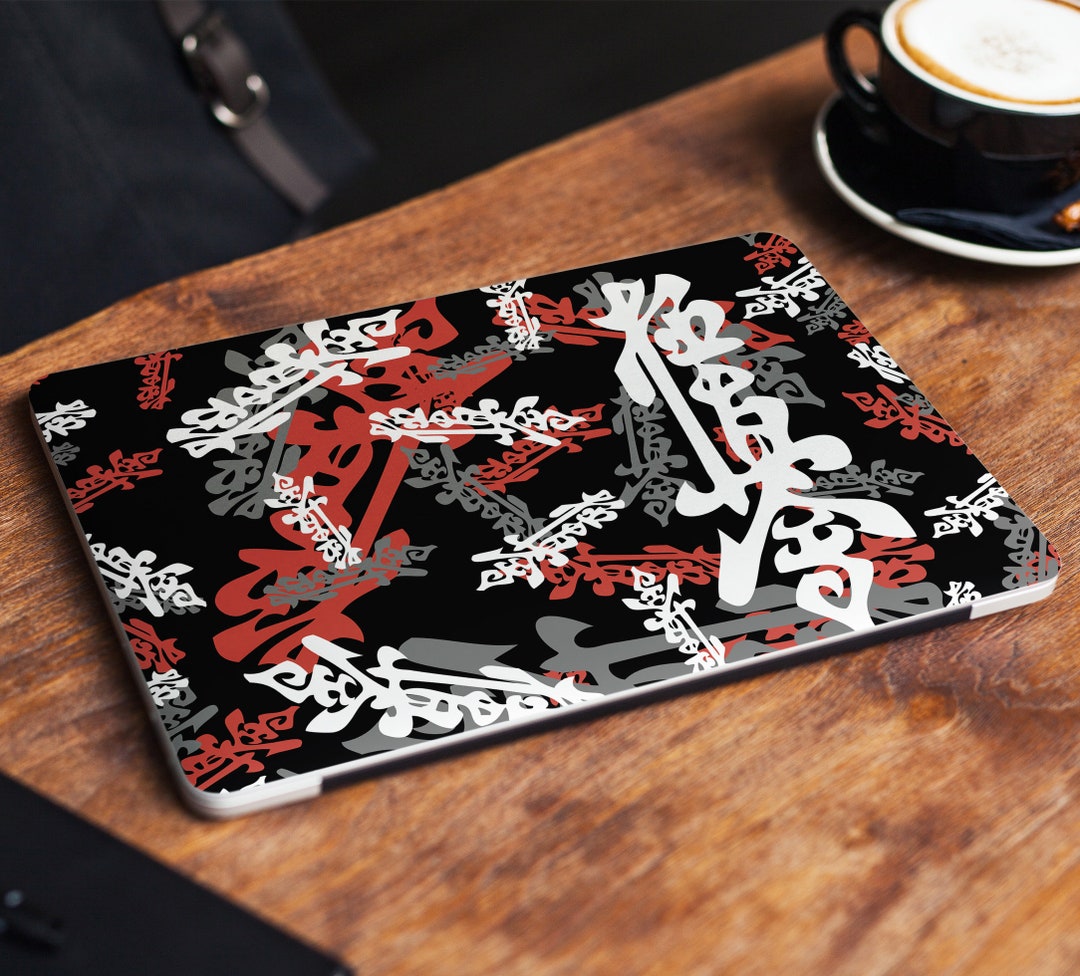 Karate Laptop Skin Texture Karate Notebook Vinyl Decal Dell Hp Lenovo ...