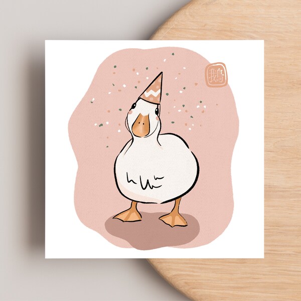 Goose Illustration - Etsy