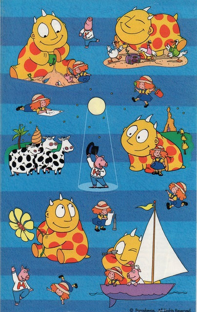 Maggie And The Ferocious Beast Beast