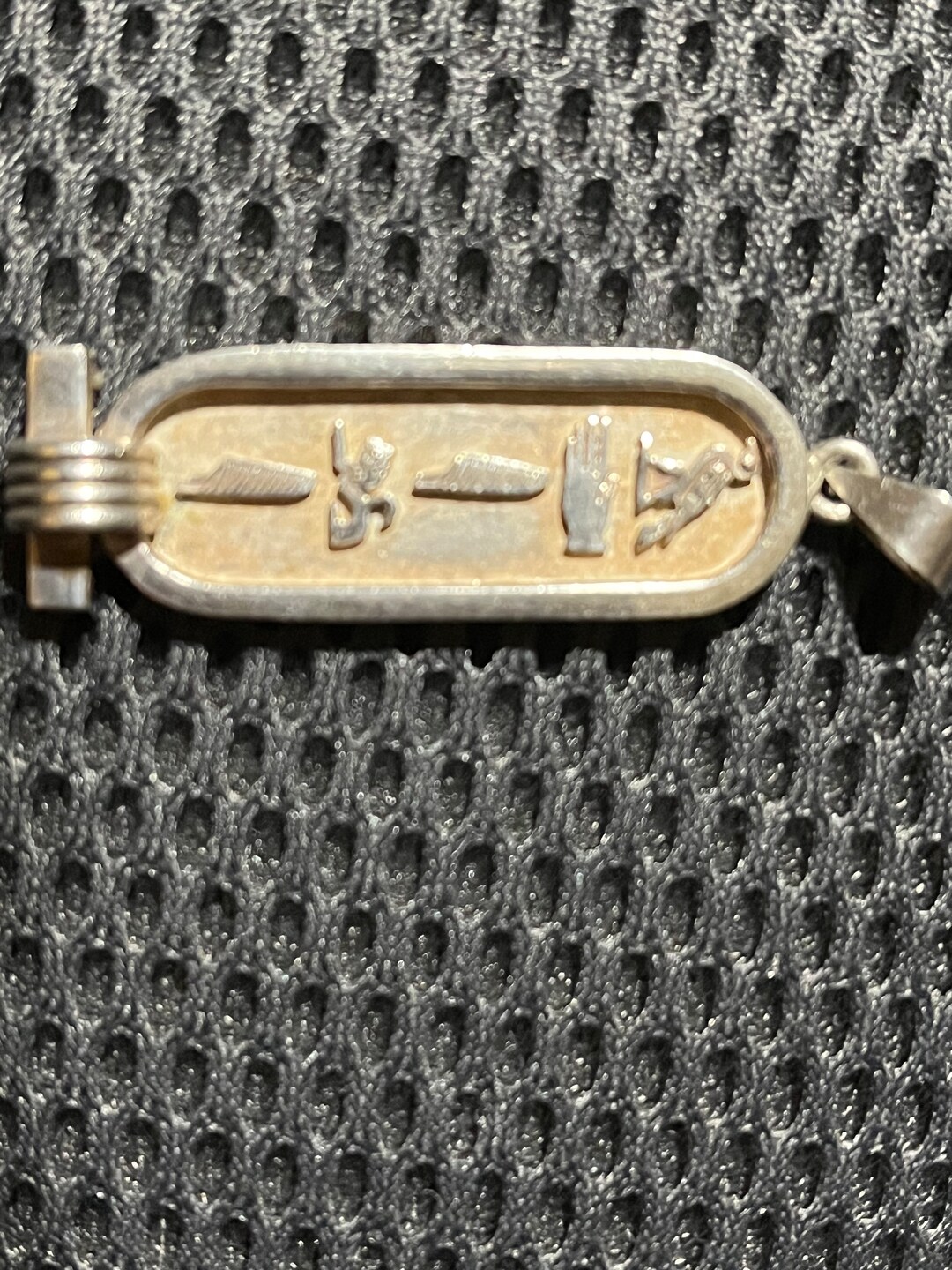 1 Egyptian Hieroglyphic Cartouche Reproduction - Etsy