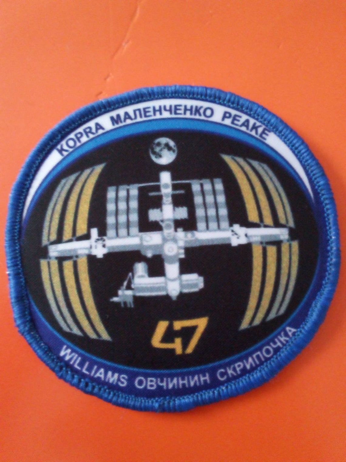 Tim Peake ISS Mission Space Travel (badge) 8cm Astrolab Patch NASA ESA ...