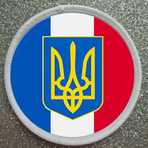 Ukraine Military Patch - Etsy