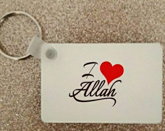 Allah Keychain - Etsy