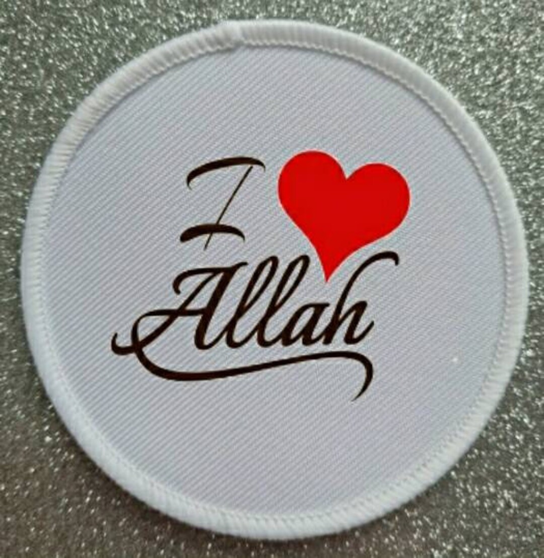 3" I Love Allah Sublimation Patch Badge. - Etsy