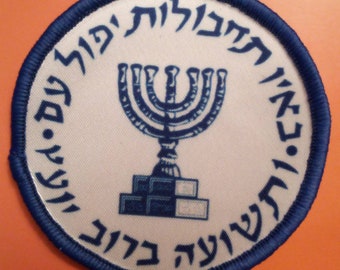 Special Forces Patch - Etsy